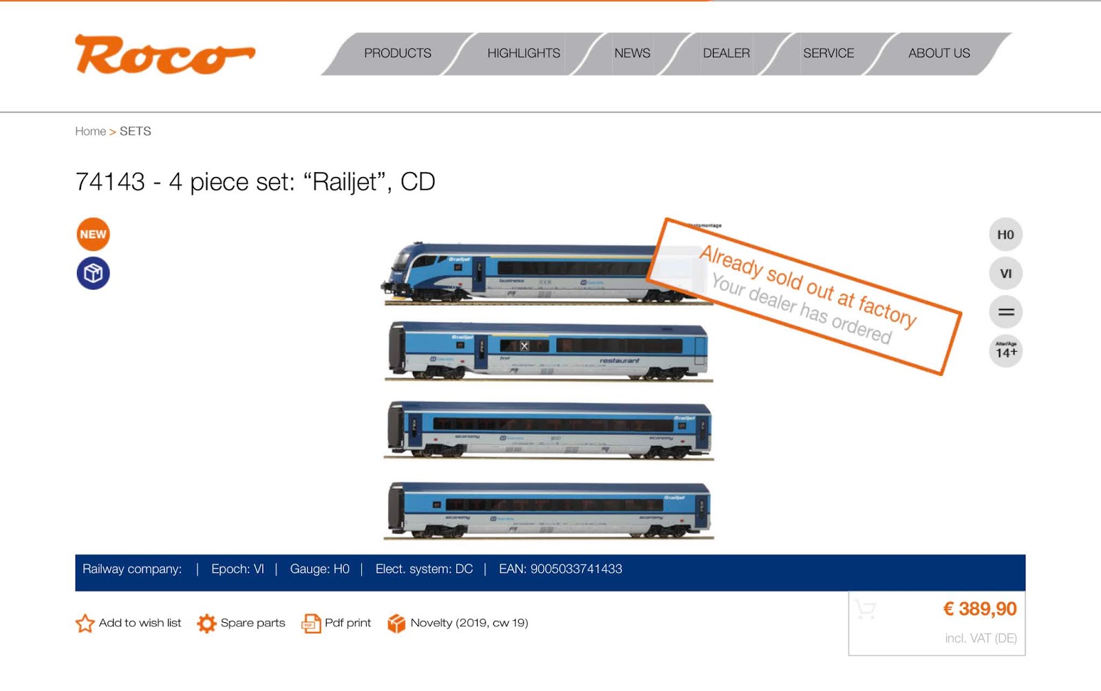 欧州鉄道模型とDCC 始めます！: 2019年 購入確定及び予定品