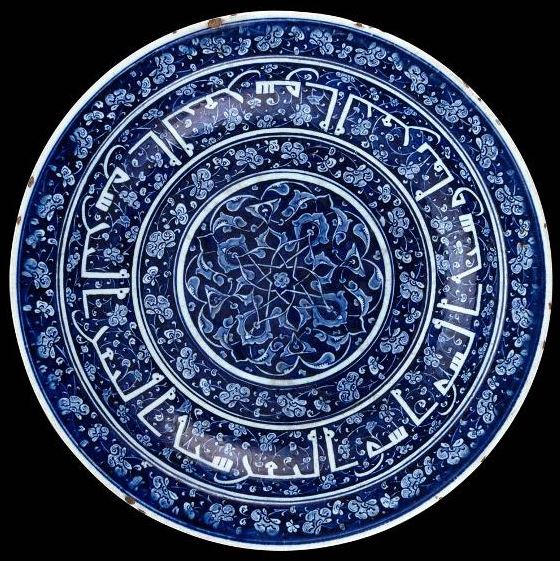 bensozia: Iznik Pottery