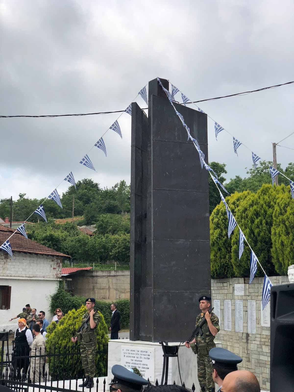 ΕΟΡΤΑΣΤΙΚΕΣ ΕΚΔΗΛΩΣΕΙΣ ΓΙΑ ΤΗΝ ΕΠΕΤΕΙΟ ΣΥΜΠΛΗΡΩΣΗΣ 100 ΧΡΟΝΩΝ ΑΠΟ ΤΗ ...