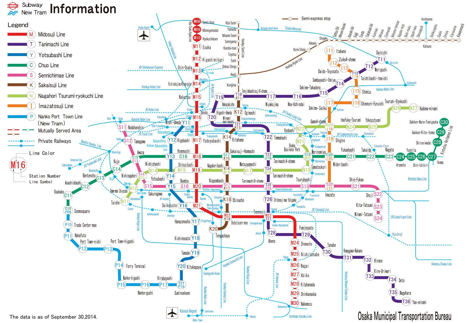 Attractions by Subway / JR (Part 1) - Osaka, Japan