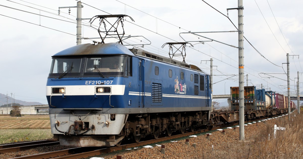線路際の小さな幸せ: 5085レ EF210-107 キャラ桃化した107号機 UM27A、SUPER UR