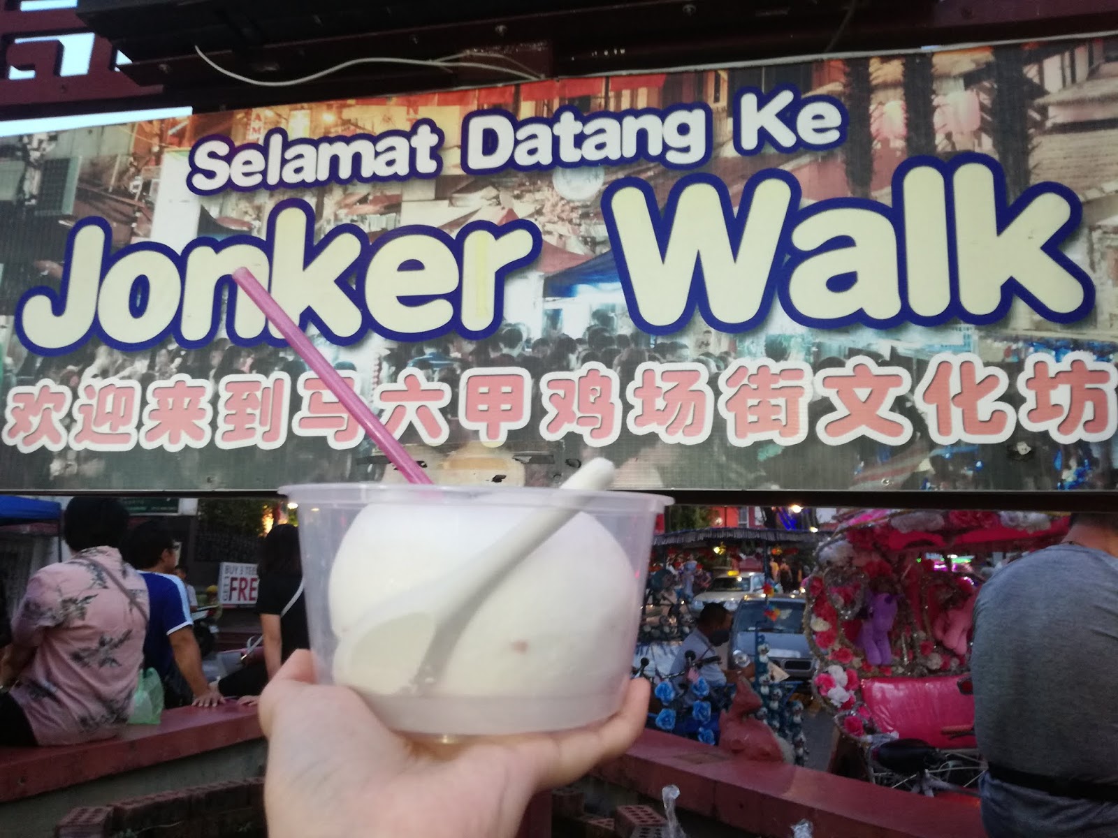 Farhana Jafri: Jalan-Jalan Jonker, Melaka