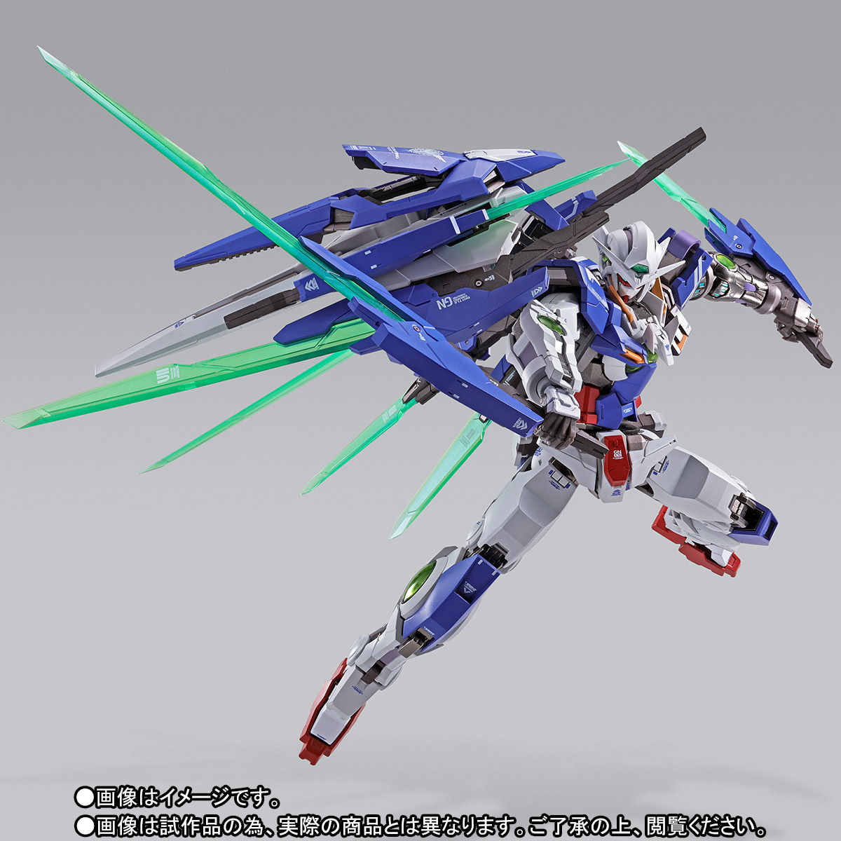 METAL BUILD Gundam Exia Repair IV - Release Info