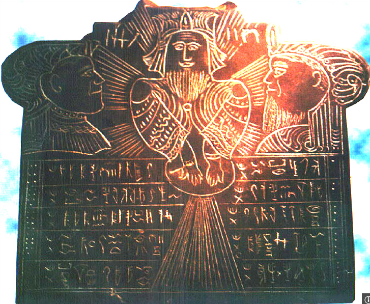 Book of Mormon Evidence: City of Bountiful Artifacts