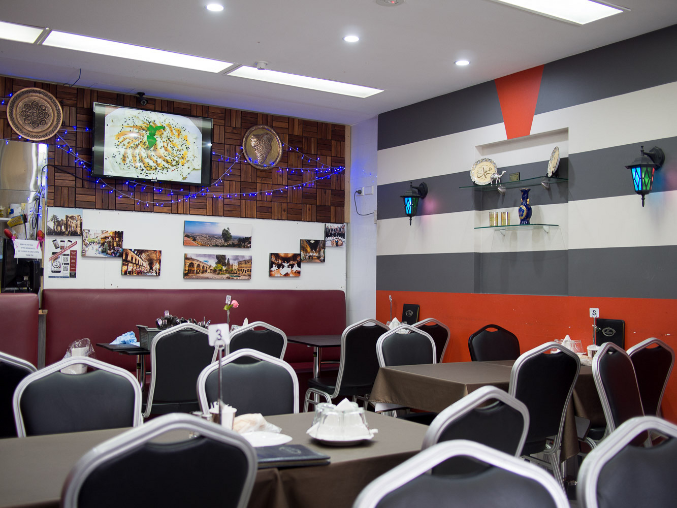 B-Kyu: Al Shami ~ Syrian & Lebanese - Merrylands