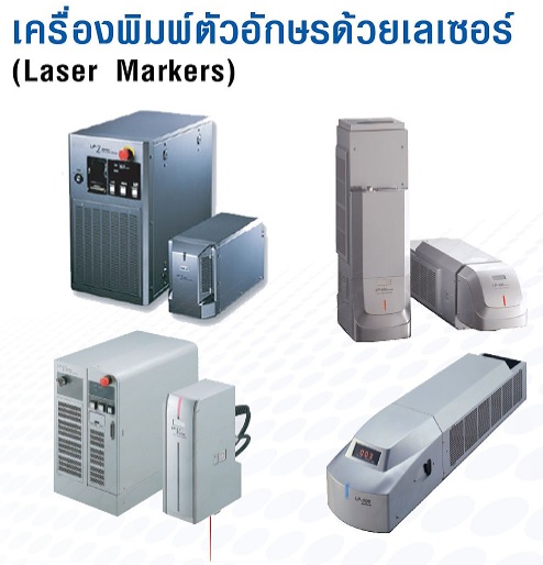 Panasonic(SUNX): บ.แสงชัยมิเตอร์ จำหน่ายสินค้าPanasonic Sensor (Sunx) ค่ะ