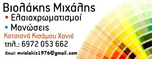 SADENTREPESE-ΣΑΔΕΝΤΡΕΠΕΣΑΙ !!!: ΜΗΝ ΦΟΒΑΣΑΙ ΓΙΩΡΓΟ ΘΑ ΤΟ ΕΧΟΥΝ ΣΚΕΦΤΕΙ....