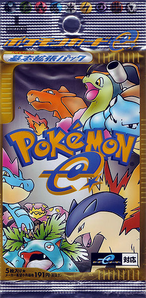 Territorio Pokémon: Sets e-Reader: Expedition Base Set