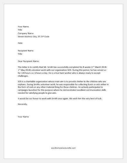 Volunteer Hours Confirmation Letter Template ~ Resume Letter