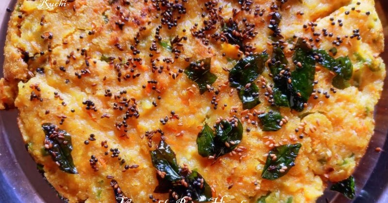 Ruchi: Vegetable Rava Handvo