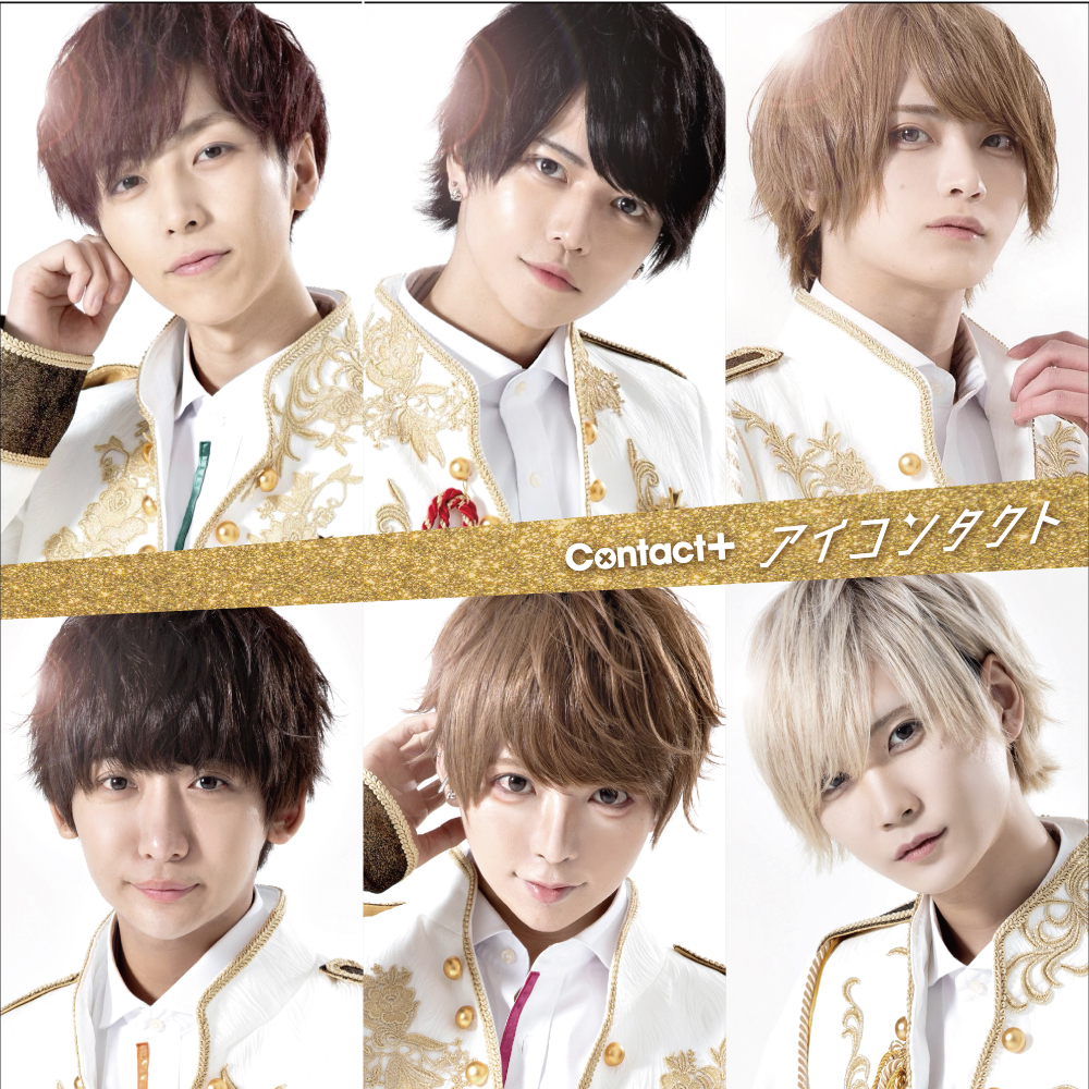 Dansei Idol Girl ☆ 男性アイドルガール: Upcoming Jpop Boy Group Releases for ...