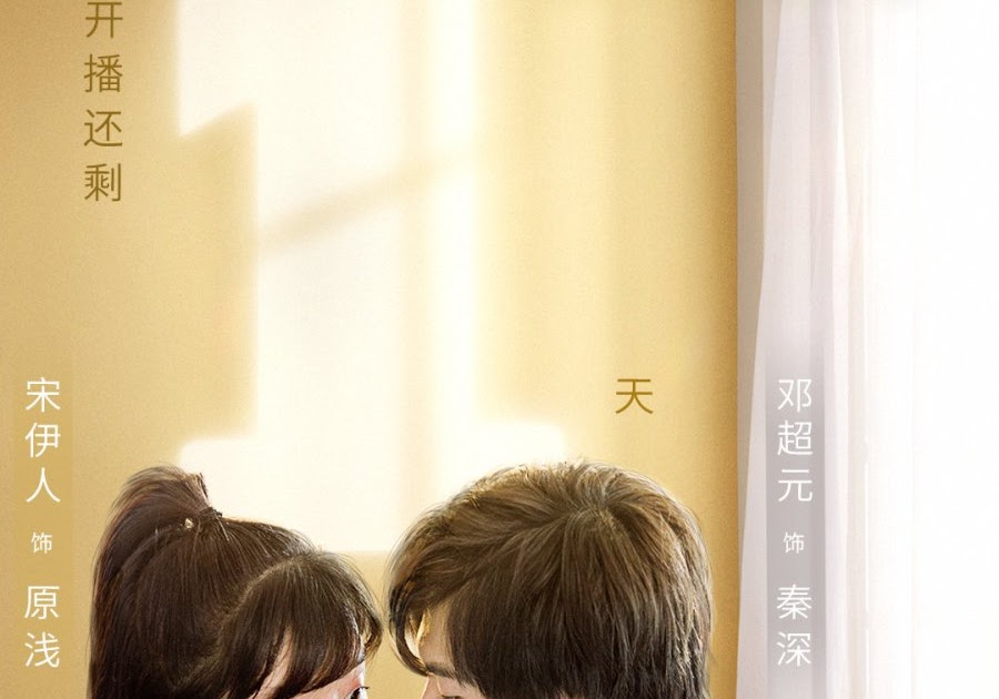 cyn lynn : Professional Single | Recap and Review