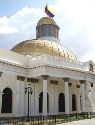 Capitolio Federal | Curiosidades e Historia | actualidad-24.com