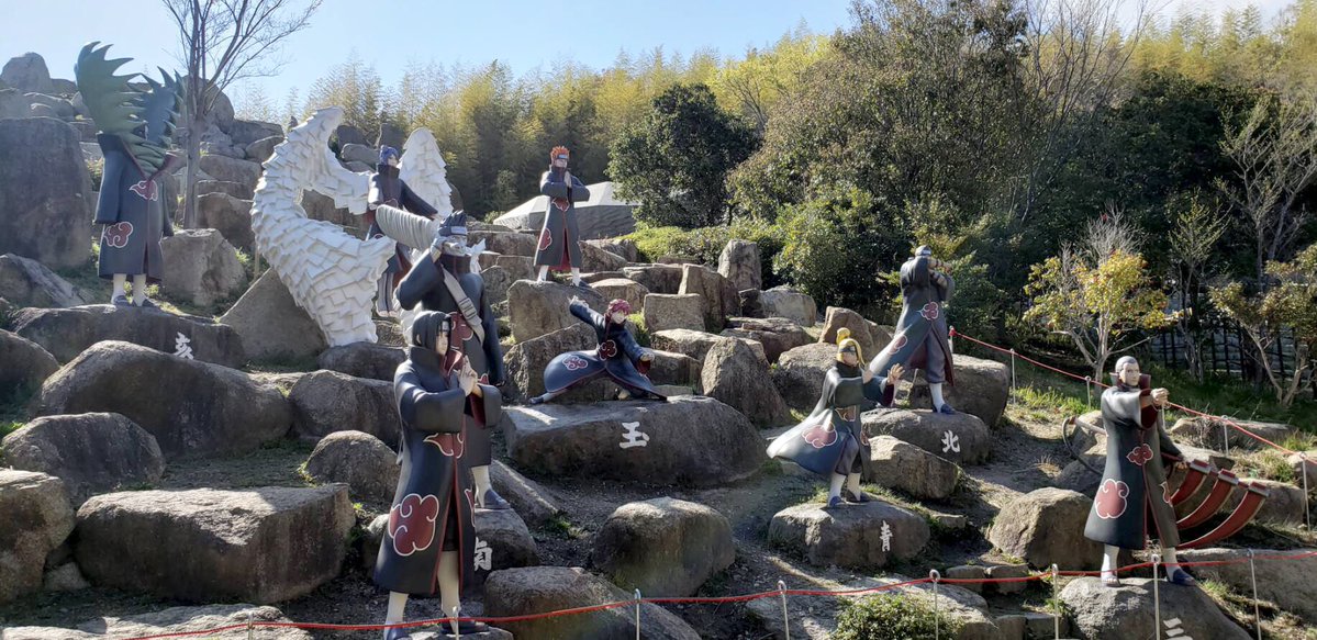 Naruto News: Confira Imagens do Parque Temático Naruto & Boruto Shinobi ...