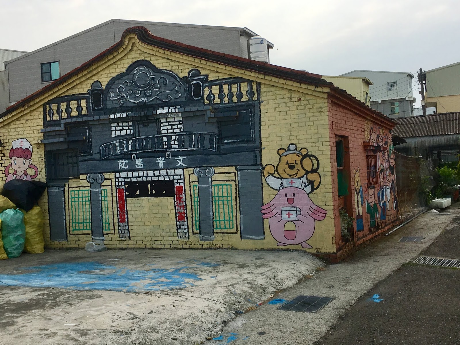 Tainan Travel: Winnie the Pooh Painted Village - My Life Abroad
