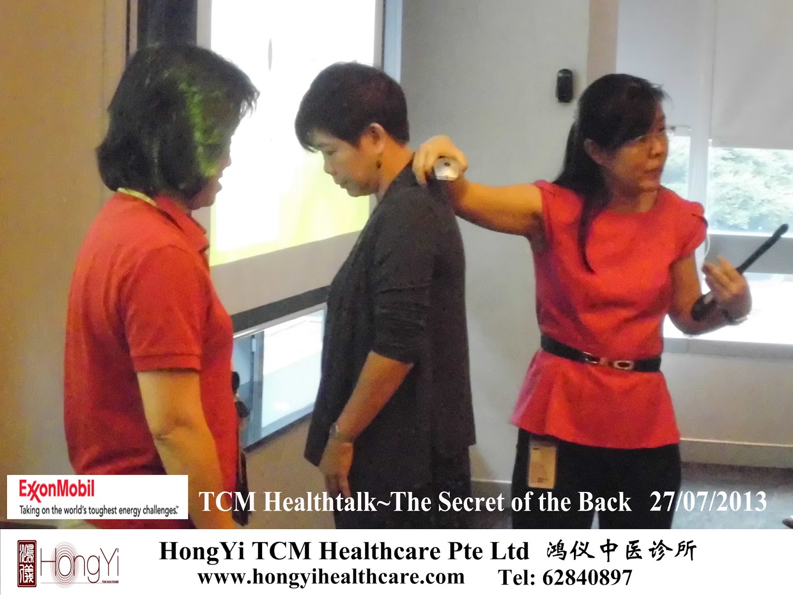 HongYi TCM Healthcare Pte Ltd