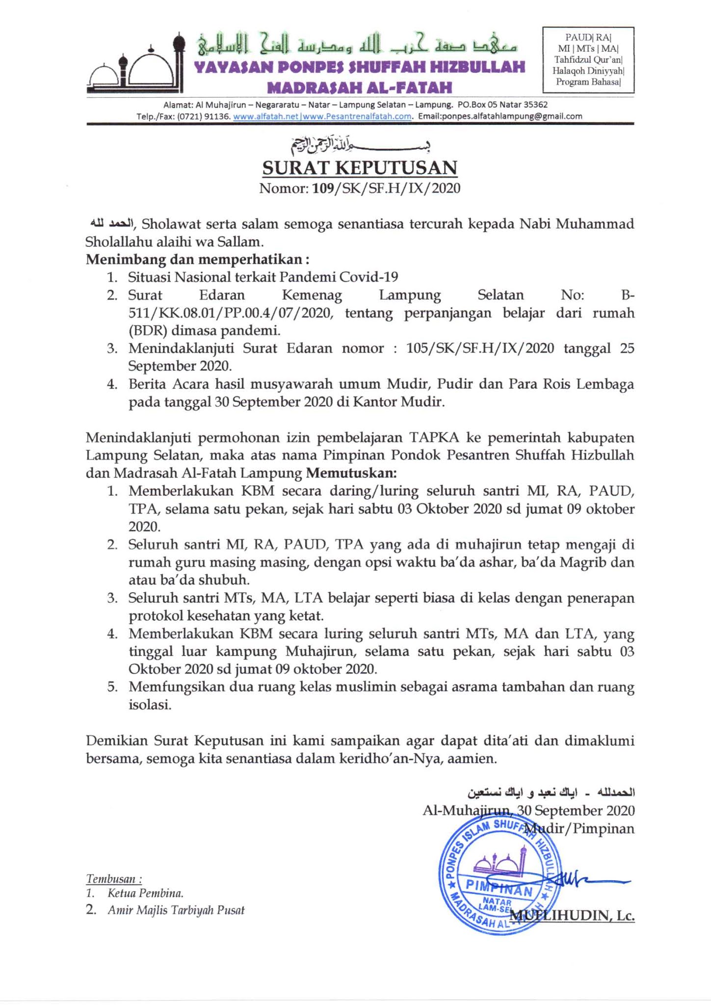 Keputusan KBM MI, RA, PAUD di Masa Pandemi COVID-19
