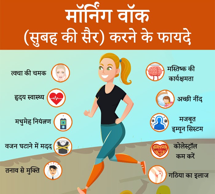 Technical Avoy Center