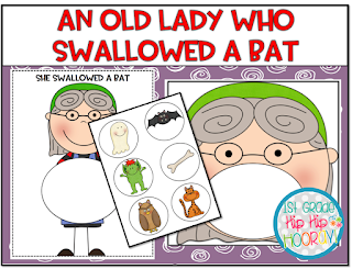 1st Grade Hip Hip Hooray!: The Old Lady Who Swallowed a Bat