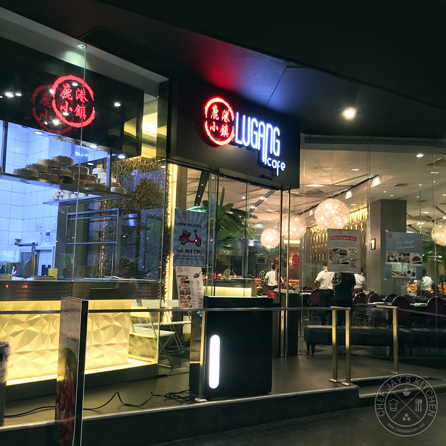 Lugang Cafe: Feast on Mouthwatering Contemporary Taiwanese Cuisine ...