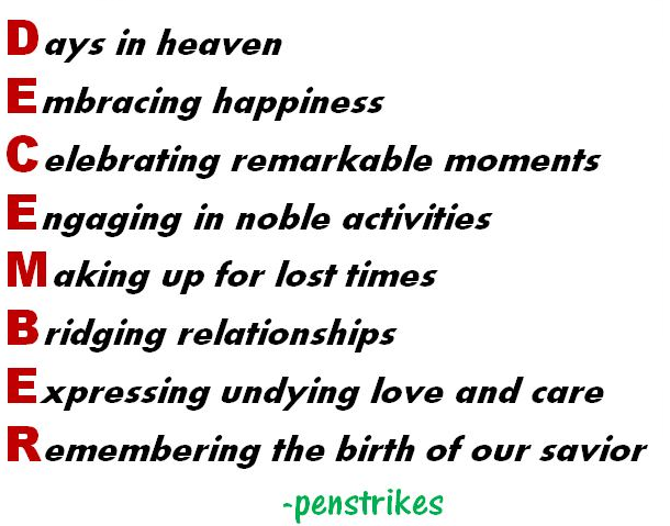 INSPIRING JOURNEY: DECEMBER