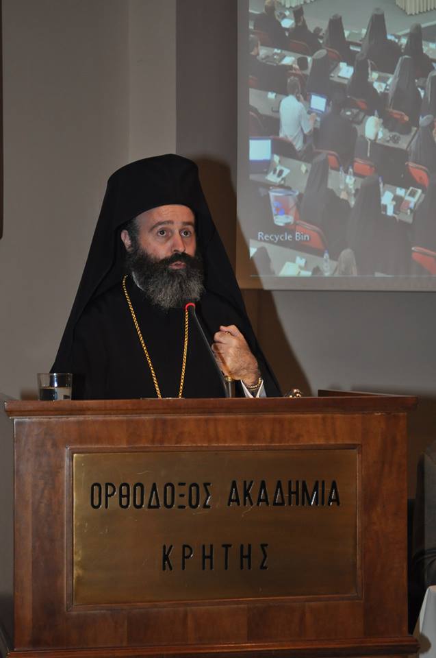 Panorthodox Synod : ΠΑΓΚΡΗΤΙΑ ΙΕΡΑΤΙΚΗ ΣΥΝΑΞΗ ΣΤΗΝ ΟΡΘΟΔΟΞΟ ΑΚΑΔΗΜΙΑ ...