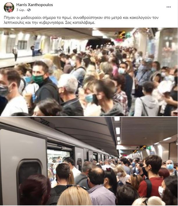 Η ΦΑΡΜΑΚΟΓΛΩΣΣΑ ΚΙΡΚΗ: Στο ζωικό βασίλειο, ο βιολογικός κύκλος της ...