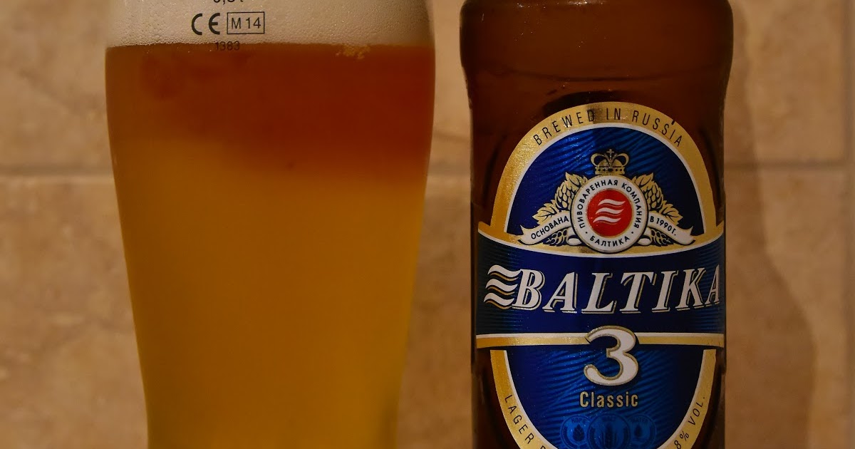 Baltika #3 Classic