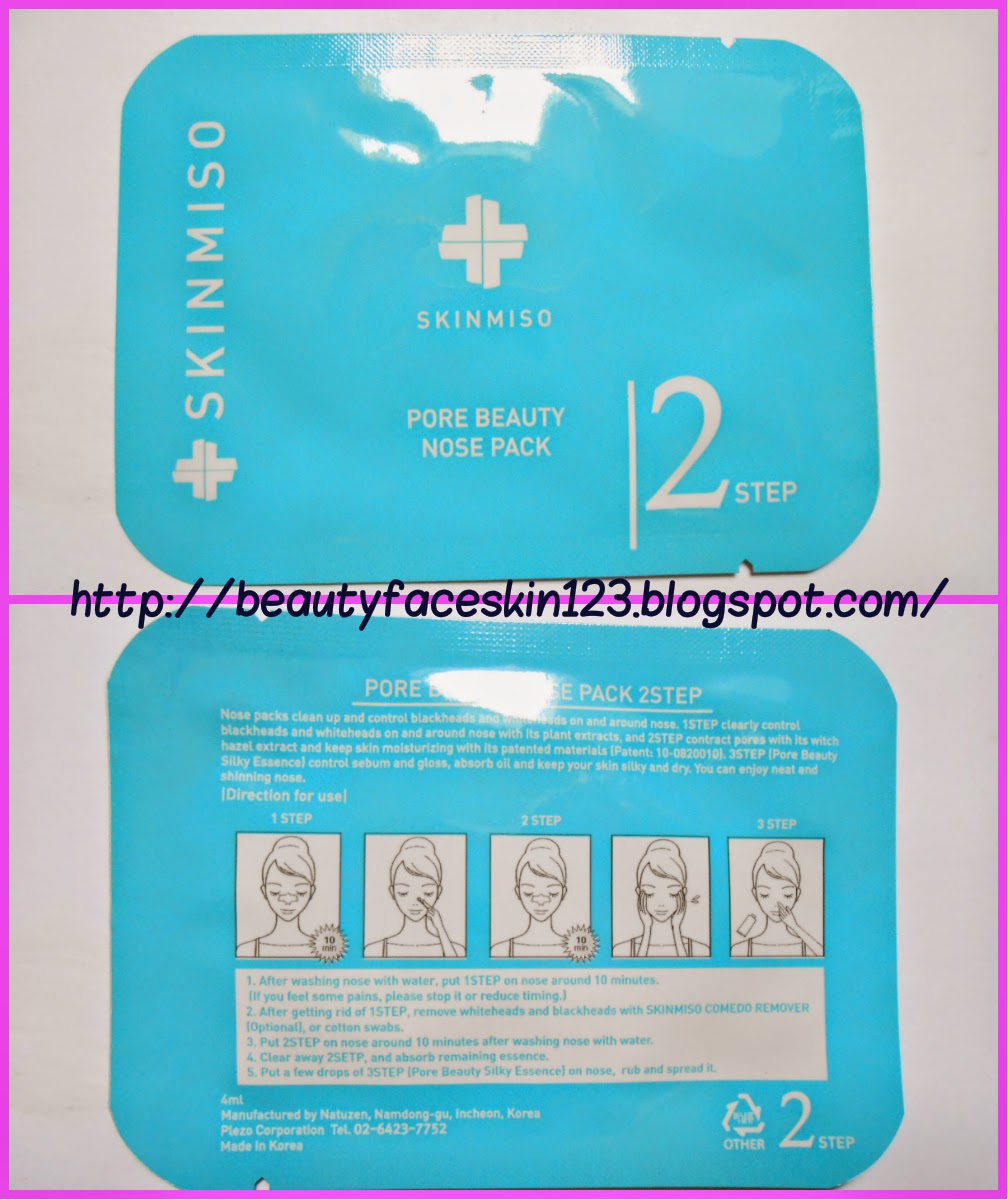 GREAT SKINandLIFE: REVIEW ON SKINMISO PORE BEAUTY NOSE PACK FROM KOREA