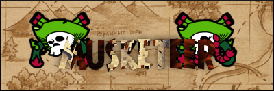 The Spiral's Geographic Society: The Pirate101 Classes