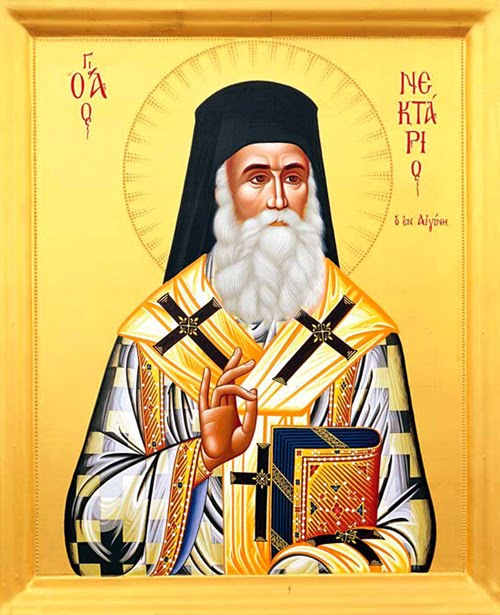 ΝΕΚΡΟΣ ΓΙΑ ΤΟΝ ΚΟΣΜΟ: Άγιοι του Νοεμβρίου