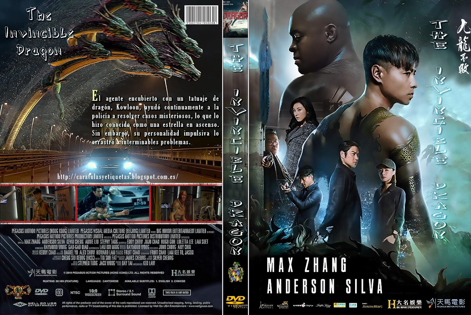 Caratulas y etiquetas: The Invincible Dragon