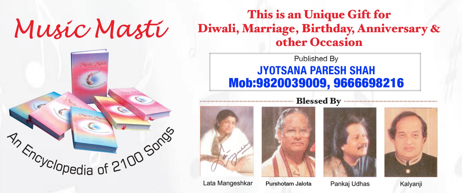 Music Masti: MUSIC MASTI : ENCYCLOPEDIA OF 2100 SONGS