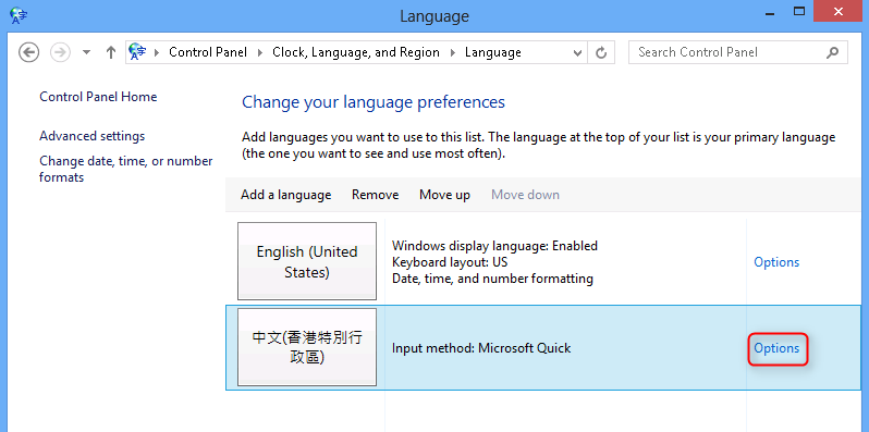 Terry L@u's blog: Add an input method in Windows 8