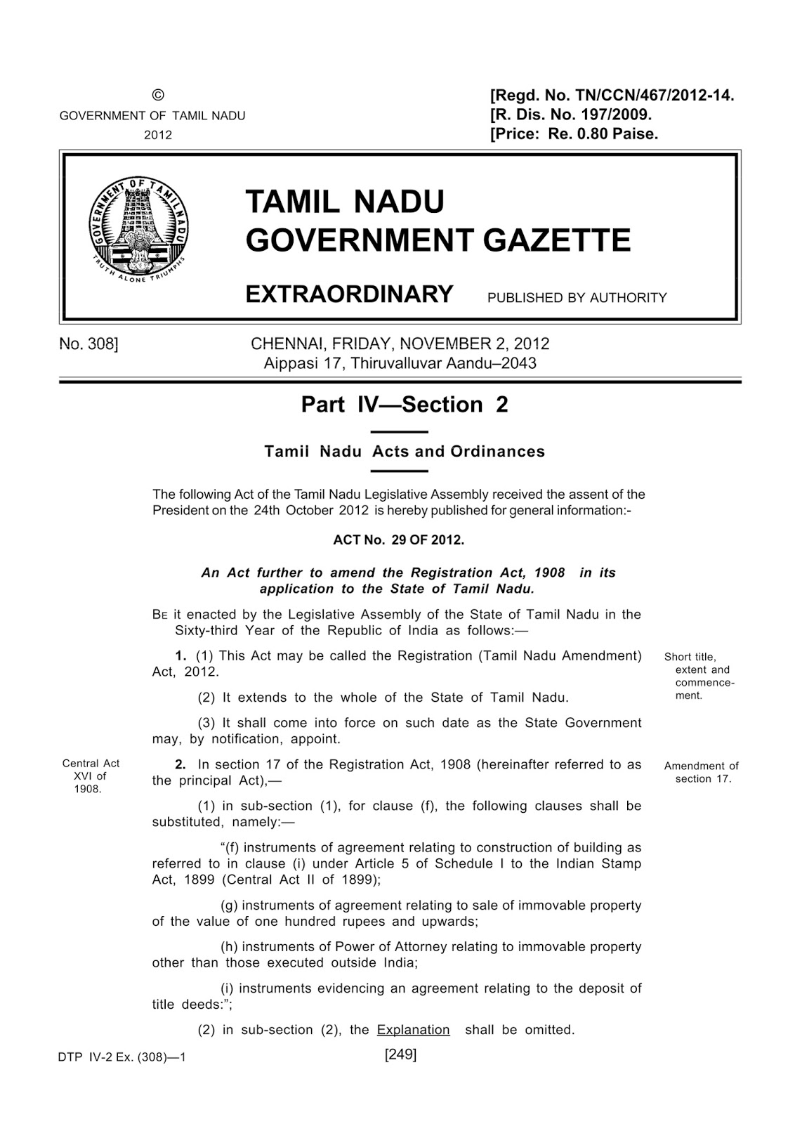 Power Of Attorney In Tamil power-of-attorney-in-tamil