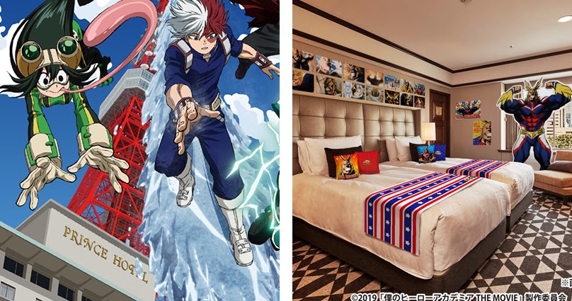 Hotel presenta habitaciones temáticas de My Hero Academia ¡Descanso ...