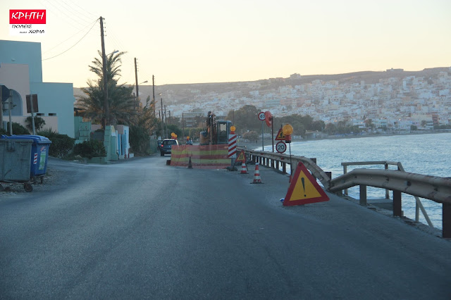 ΕΙΝΑΙ ΚΑΚΟ ΣΤΗΝ ΑΜΜΟ... ΤΗΣ ΣΗΤΕΙΑΣ ΝΑ ΧΤΙΖΕΙΣ ΠΑΛΑΤΙΑ - Κρήτη πόλεις ...