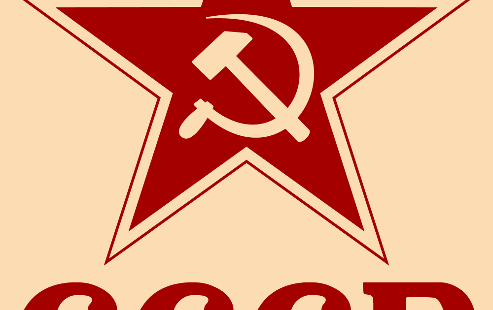 The first designs on the theme of the USSR