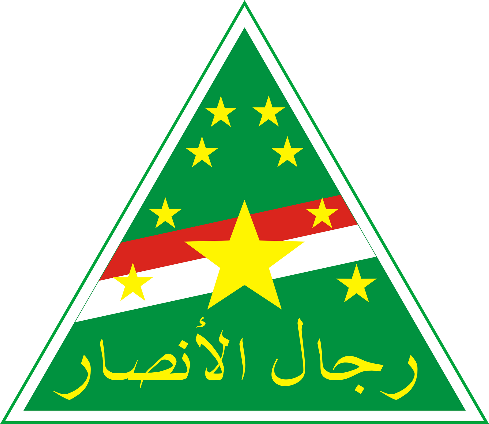 Ansor Tanjunganom: Sejarah Terbentuknya GP-Ansor