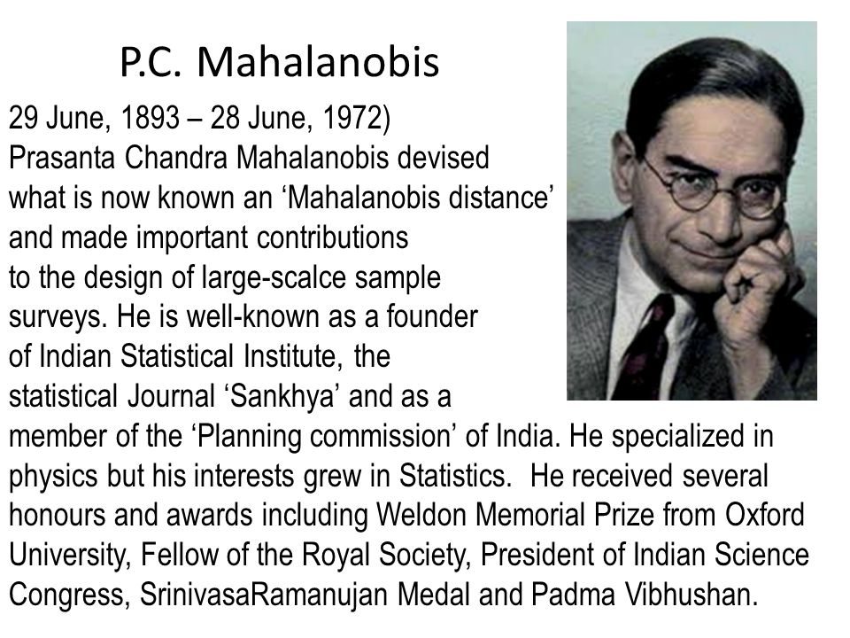 P.C. MAHALANOBIS