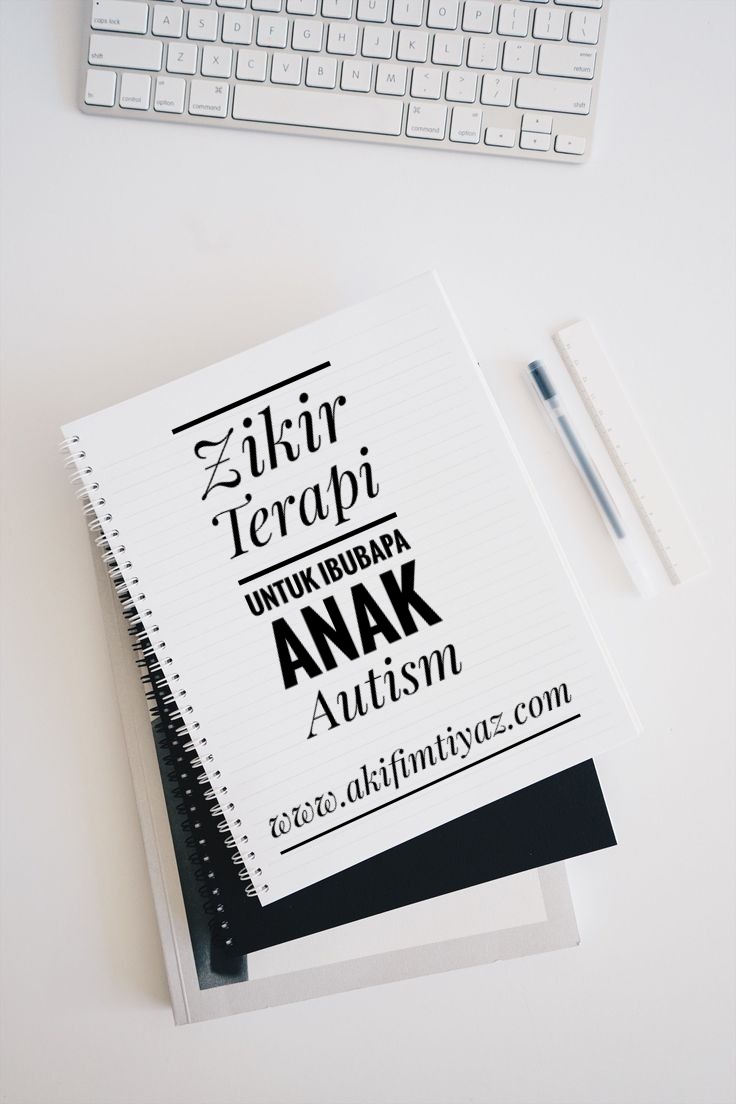 Zikir Terapi Asmaul Husna Untuk IbuBapa Anak Autism