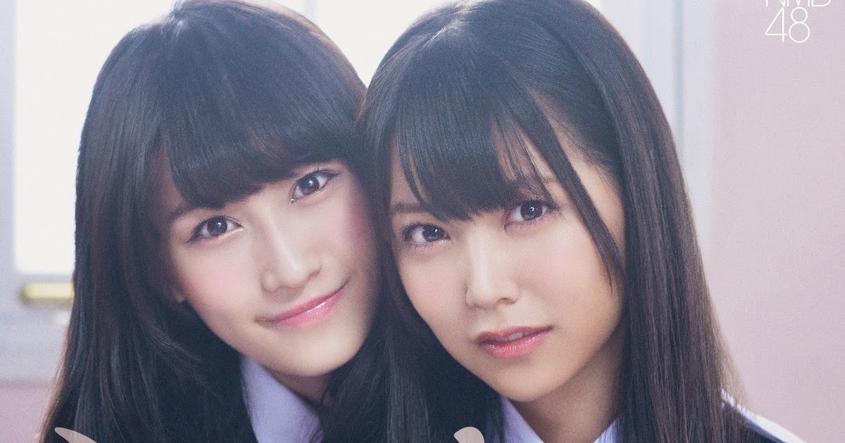 NMB48 Rashikunai (らしくない) lyrics 歌詞 | Hot Sexy Beauty