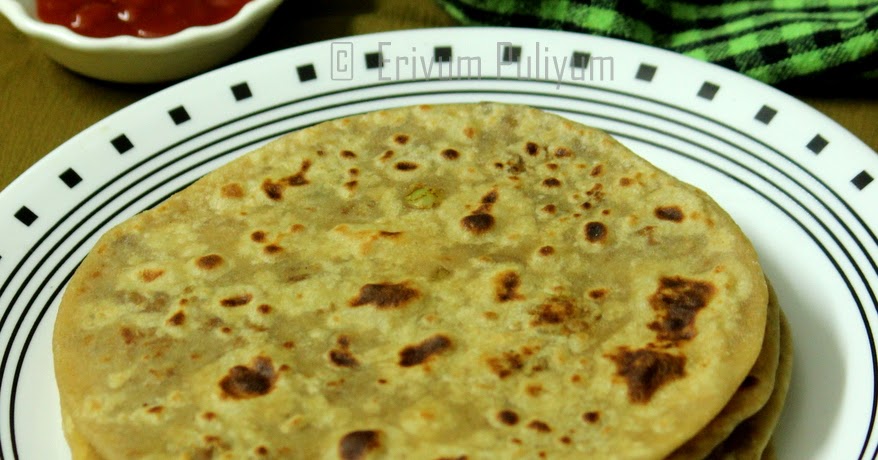 Erivum Puliyum: Beef Paratha | Erachi (Meat) Paratha ~ Step by Step Pics