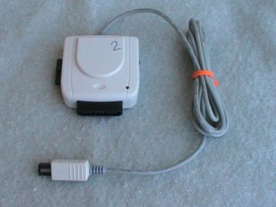 The Dreamcast Junkyard: Bleemcasting: An Interview With Bleemcast ...