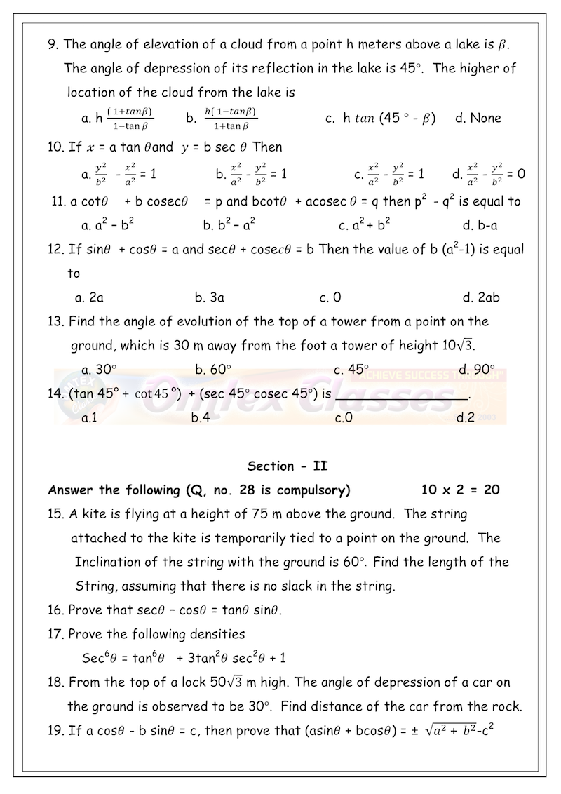 OMTEX CLASSES 10th maths 25 portion model question paper english medium omtex-classes-10th-maths-25-portion-model-question-paper-english-medium