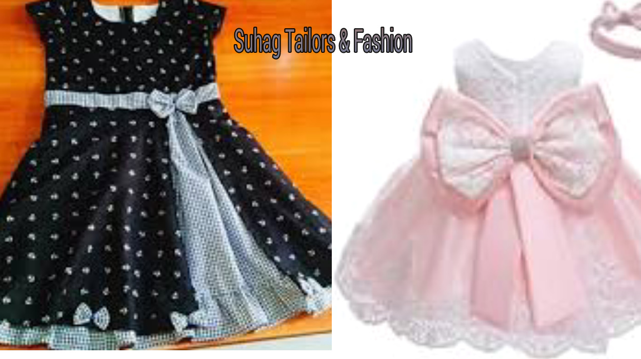 999+ জামার ডিজাইন ছবি: Jamar Design | New Jamar Design | জামার ডিজাইন ...