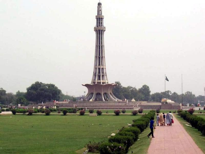 minar e pakistan - Building Traveling