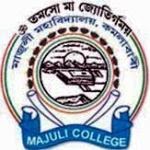 Majuli College Recruitment 2020 : Apply for Assistant Professor Vacancy