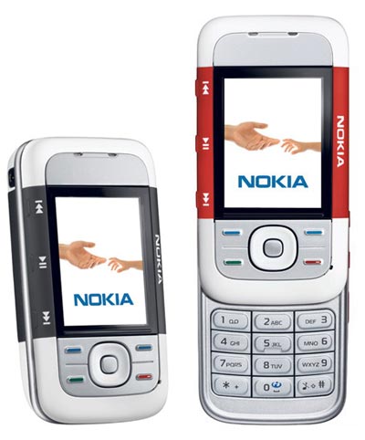 Firmware Nokia 5200 rm-174 v7.20 | Glotur