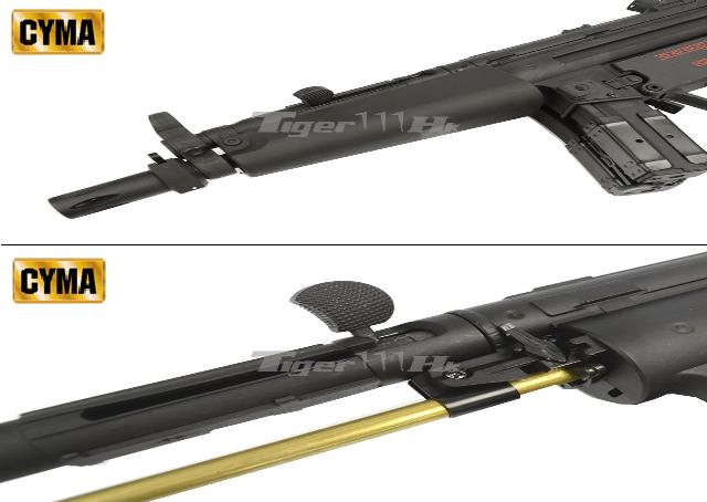 Airsoft Tiger111hk: CYMA M5A4 Submachine Gun AEG (CM.027-A4, Black)
